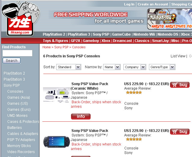 Images of Lik Sang - JapaneseClass.jp